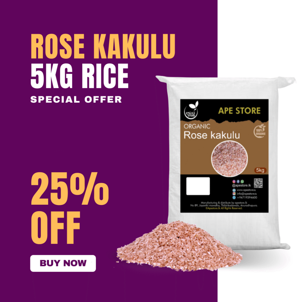 Buy 5Kg Rose kakulu Rice Online – 25% OFF – Sri Lanka - Apestore